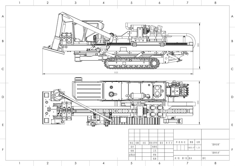S600A HORIZONTAL DIRECTIONAL DRILLING MACHINE - Buy Horizontal ...